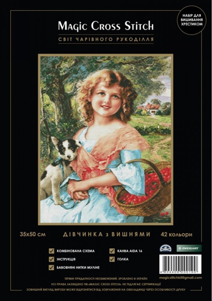 010 Девочка с вишнями. Набор для вышивки крестом Magic Cross Stitch ...