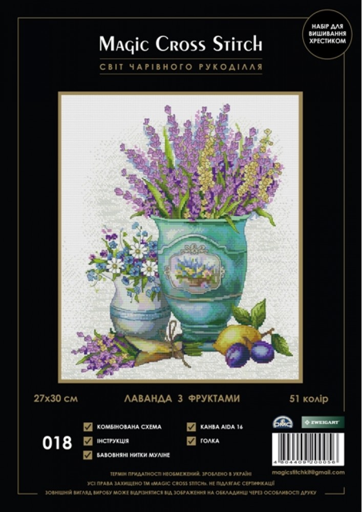 018 Лаванда с фруктами. Набор для вышивки крестом Magic Cross Stitch ...